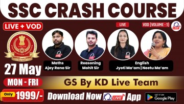 KD CAMPUS LIVE - ONLINE VIDEOS