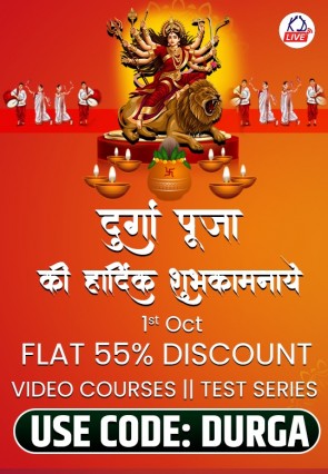 KD CAMPUS LIVE - ONLINE VIDEOS